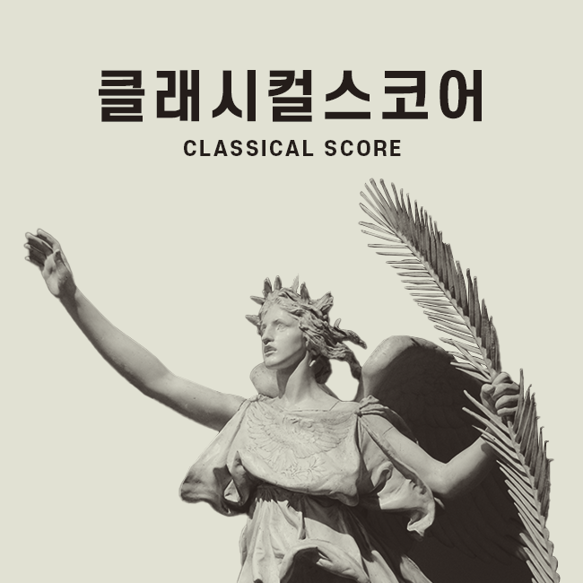 에디터추천 상세 / Modoofind